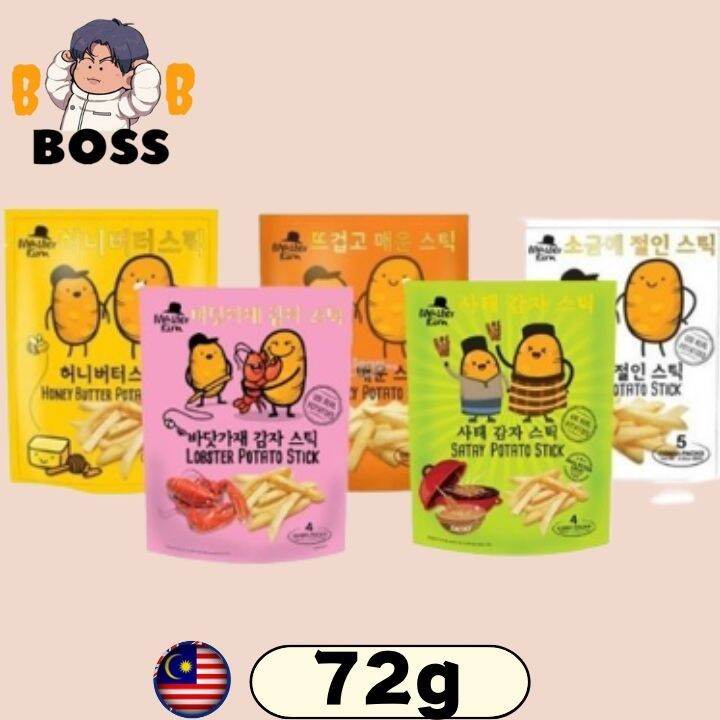 Halal Master Kim Potato Stick 4pkt*18g Salted/Hot & Spicy/Honey Butter ...