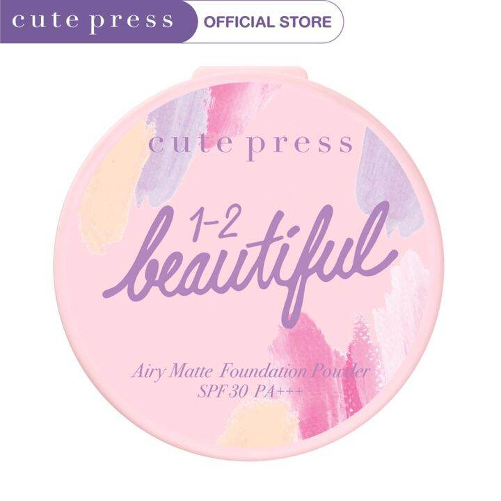 JB18 เครื่องสำอางค์ บำรุงหน้า CUTE PRESS แป้งผสมรองพื้น 1-2-BEAUTIFUL ...