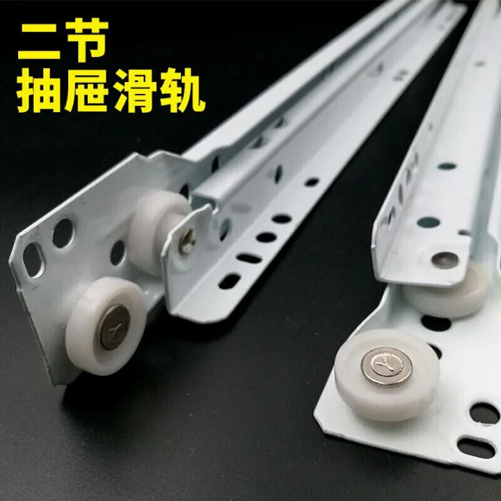Push-pull telescopic sliding rail roller for drawer Home guide rail for ...
