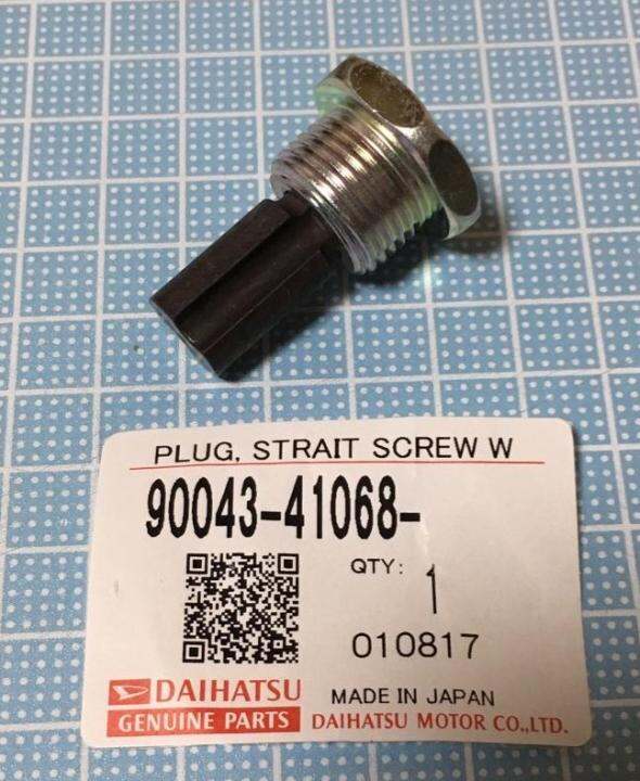Daihatsu Ori Baut Tap Gardan Bwh Panjang Xenia Avanza Rush 90043-41068 ...