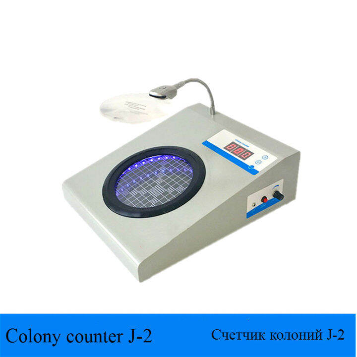 Colony Counter Digital Display Semi-Automatic Bacterial Testing ...