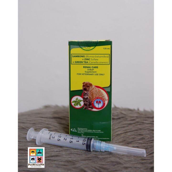 Renal Care syrup for dogs and cats 120 ml | Lazada PH
