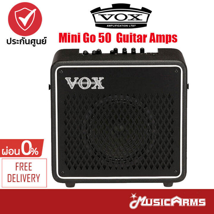 Vox Mini Go 50 Guitar Amps แอมป์กีตาร์ไฟฟ้า GO50 (GO-50) + ประกันศูนย์ ...