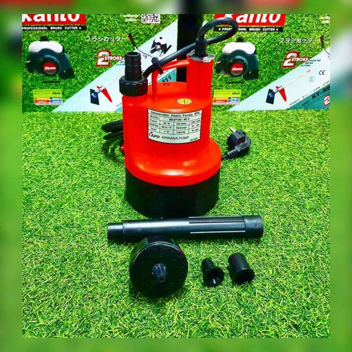APP ไดโว่ ARWANA PUMP รุ่น BPS-81 (สีส้ม) ท่อออก 3/4นิ้ว 80วัตต์ 220V ...