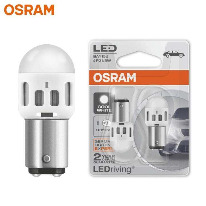 OSRAM LED P21/5W Signal Lamps S25 BAY15d 1357CW LEDriving BASIC 6000K Cool White LED Reverse ...