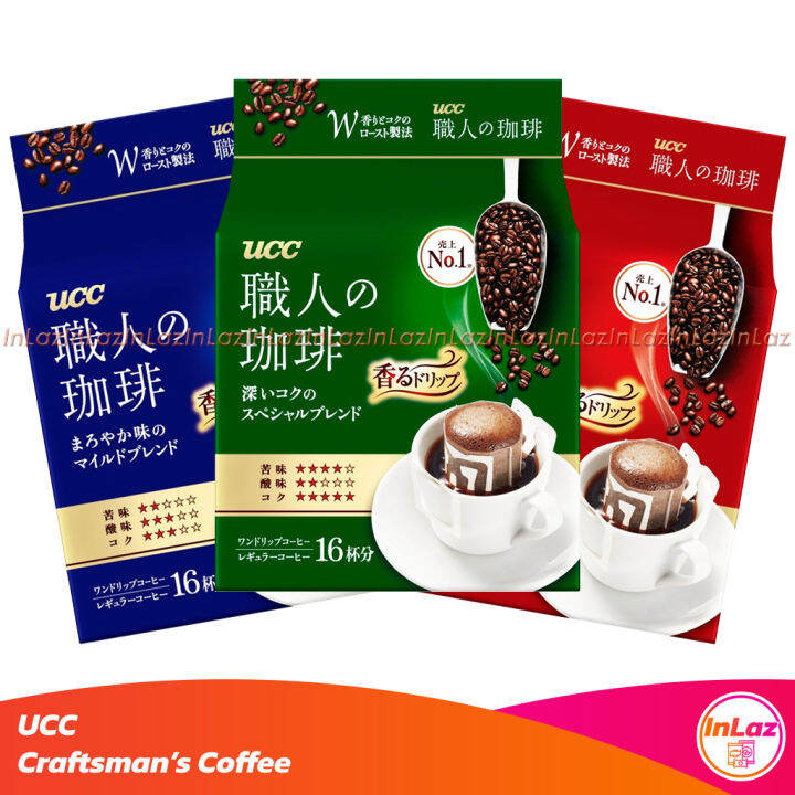 UCC Craftsman's Coffee Drip Coffee (16 cup) 悠诗诗 职人咖啡 滤挂咖啡 | Lazada