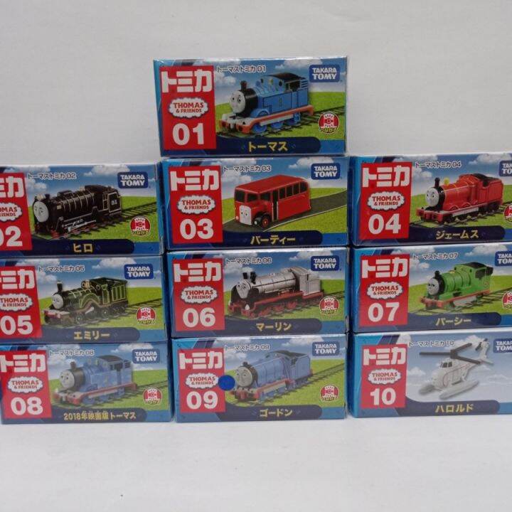 Tomica Thomas and friends set limited lengkap diecast miniatur kereta ...