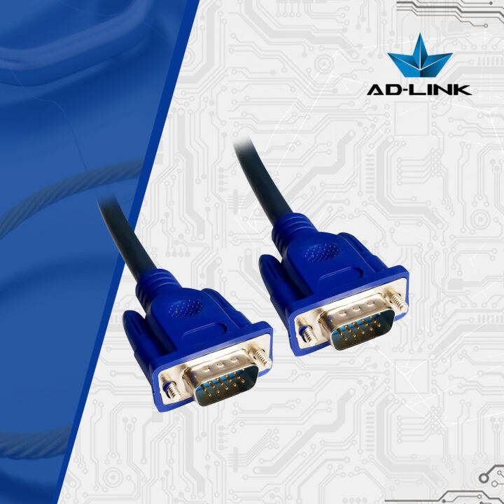 AD-LINK 10M VGA Cable | Lazada PH