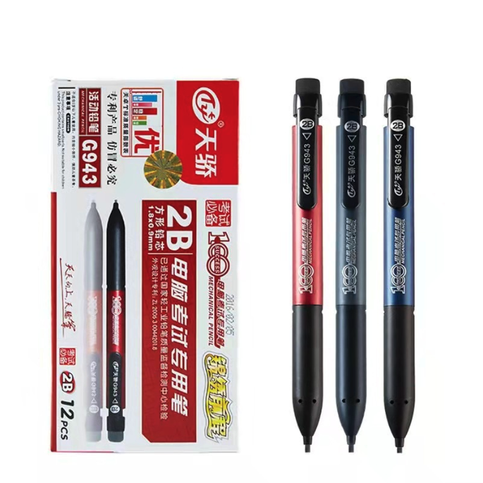 G943 Pensil Khat / Mechanical Pencil / Calligraphy Khat / Pencil Tulis ...