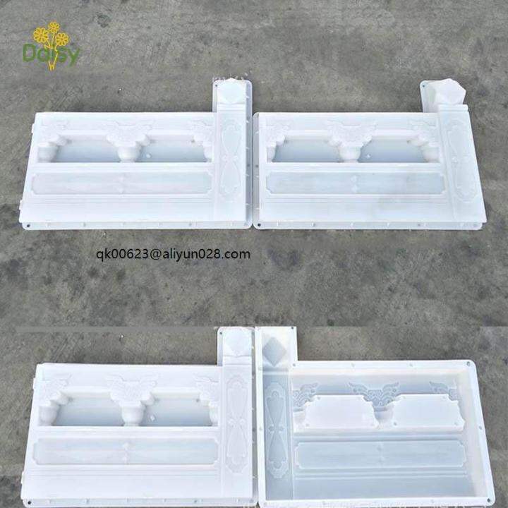 pavement mold cement Moldable false teeth original Molding pattern for ...