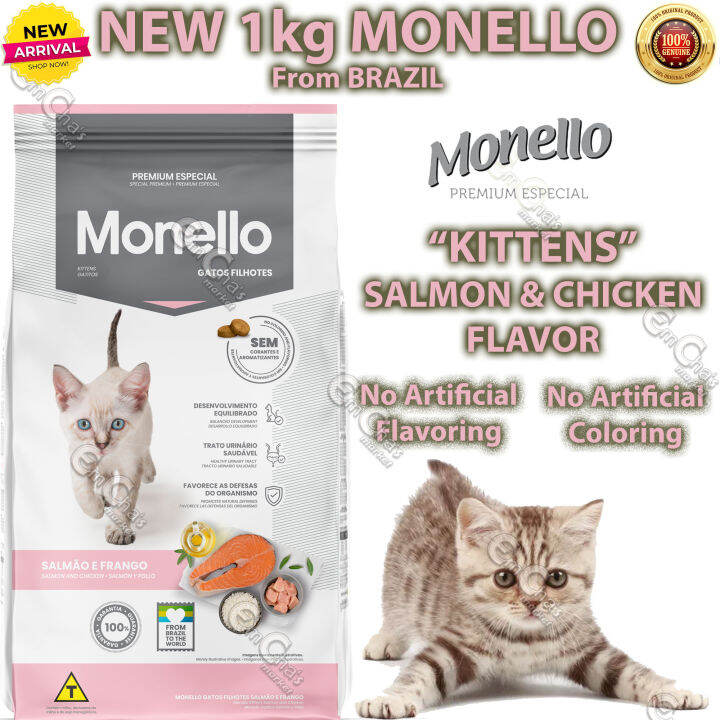 MONELLO KITTENS 1kg (PINK PACKAGE) (Salmon n Chicken) (EXP. FORMAT: DD ...