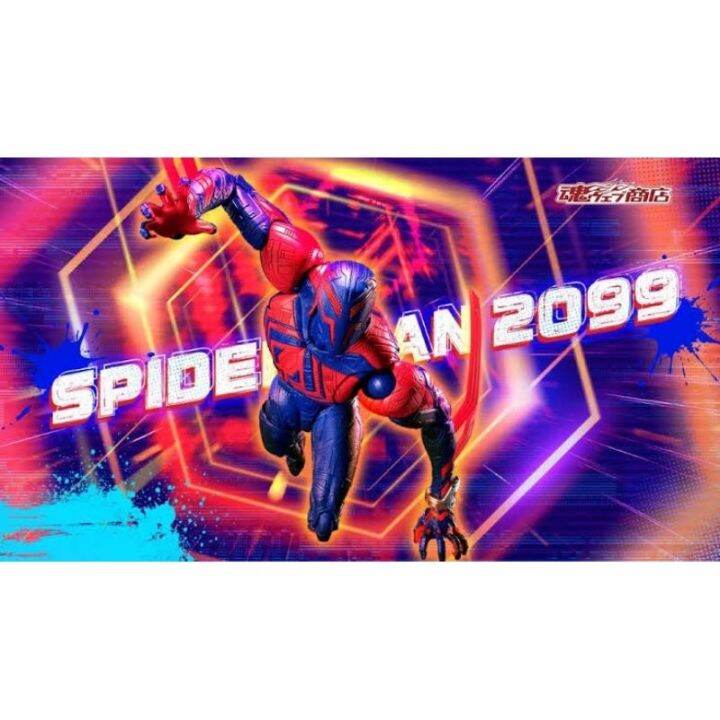 Pre Order NEW Spider Man Spiderman 2099 SHF Figuarts S.H.Figuarts ...