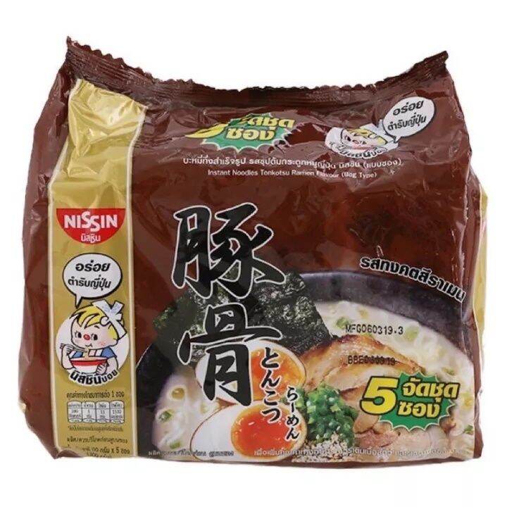 Pack 5 Nissin นิสชิน บะหมี่กึ่งสำเร็จรูป รสทงคัตสึราเมน 60g x 5แพค Nissin Instant Noodles ...