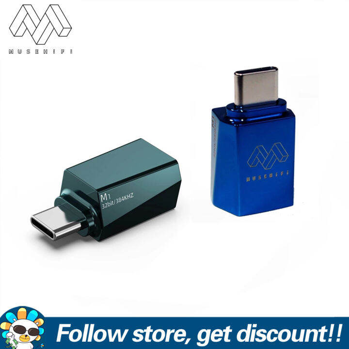 MUSEHIFI M1 Type-C To 3.5mm Decoding Amp/DAC 384kHz/32bit Audio Adapter ...