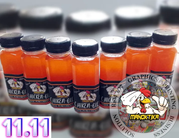 Chicken-Oil 150ml.| MANOKTIKA 100% Pure Inasal Chicken- Oil | Lazada PH