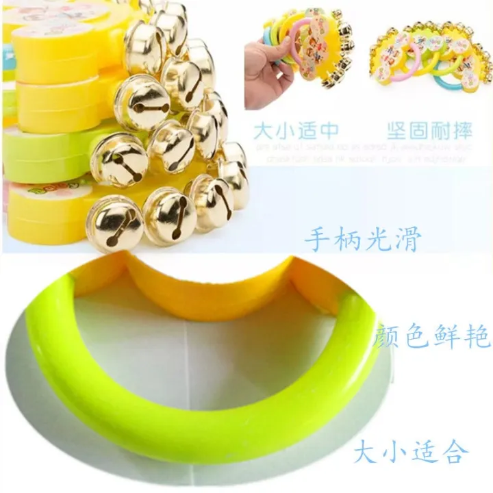 【cw】 Cartoon baby hand bell bell bell toy metal bell ringing the bell ...