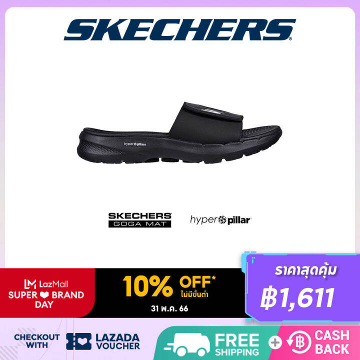 Skechers สเก็ตเชอร์ส รองเท้าแตะผู้ชาย Men On-The-GO GOwalk 6 Strand ...