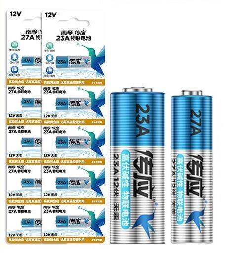 ORIGINAL NANFU 23A 27A Battery 12V High Voltage Car Remote Control ...