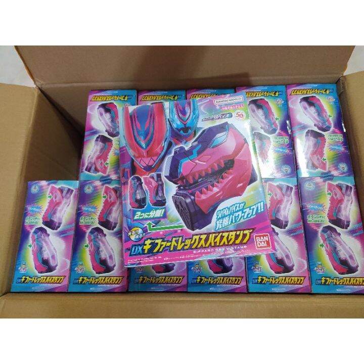 [READY STOCK] KAMEN RIDER REVICE : DX GIFFARD REX VISTAMP /[现货] 假面骑士利维斯 ...