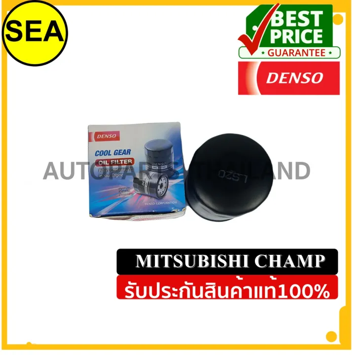 กรองเครื่อง DENSO สำหรับ MITSUBISHI เก๋งทุกรุ่น#2603400660 (1ชิ้น ...