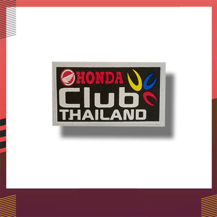 Stiker Vinyl Motor Kecil Logo Honda Club Thailand Stiker Motor Keren ...
