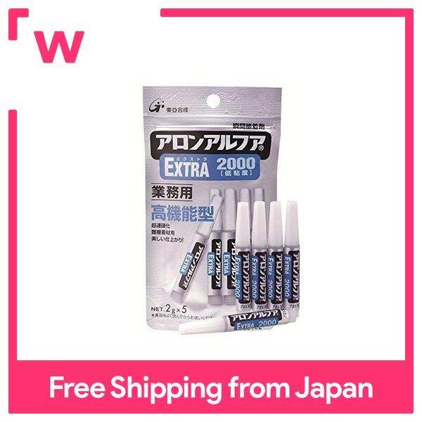 Toagosei Aron Alpha 2G X 5เบ็ดสำหรับ EXTRA2000ใช้งานทางธุรกิจ | Lazada ...