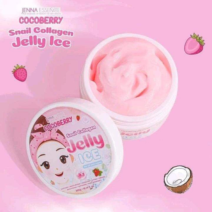Cocoberry Snail Collagen Ice Moisturizer 300g | Lazada PH