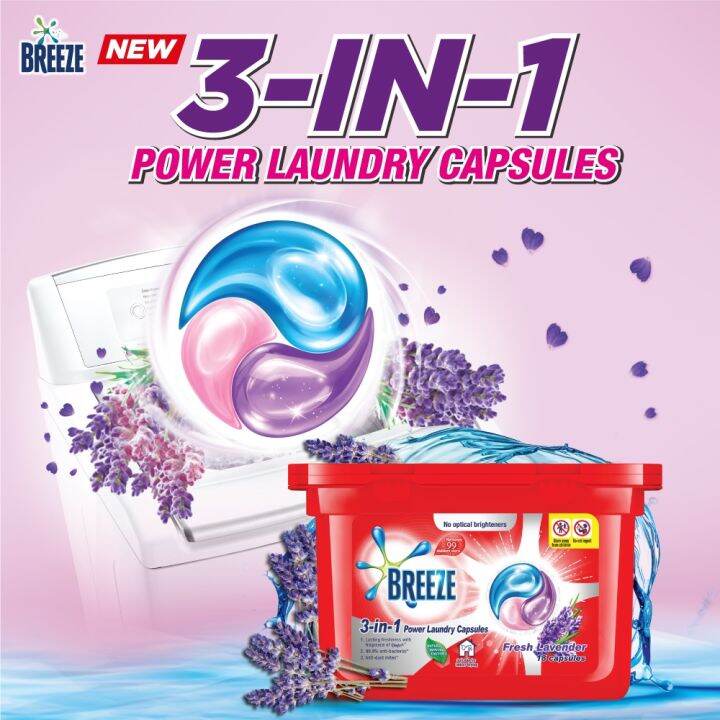 Breeze 3-in-1 Laundry Capsules – Lavender | Lazada