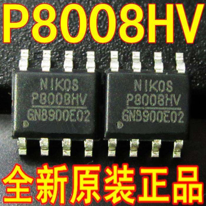 10pcs P8008HV SOP8 P8008HVA P800BHV SOP-8 SMD 80V/3.2A N-Channel MOSFET new original IC | Lazada PH
