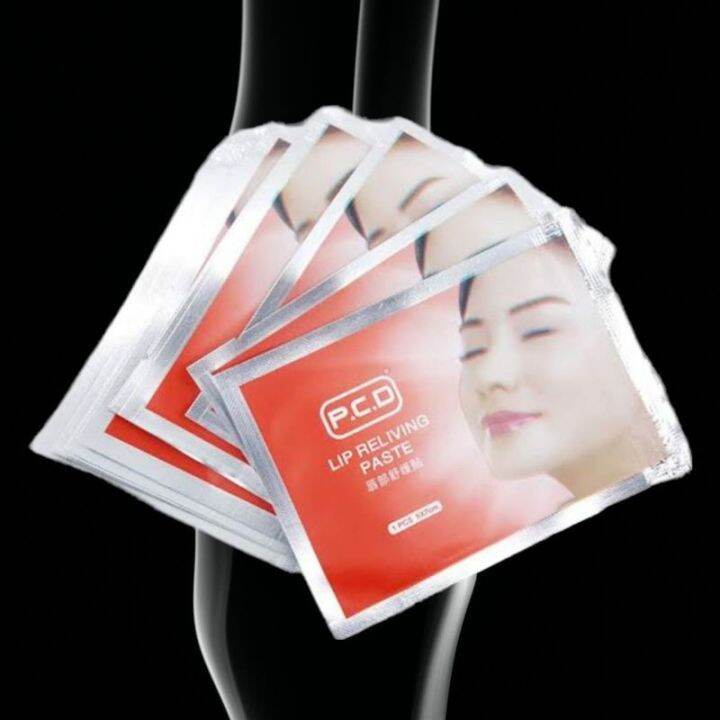 LIPS ANESTHESIA LIP PATCH PCD ANESTHESIA | Lazada PH