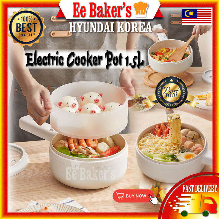Hyundai Korea Electric Cooker Multi-functional 1.5L Ceramic Non-stick ...