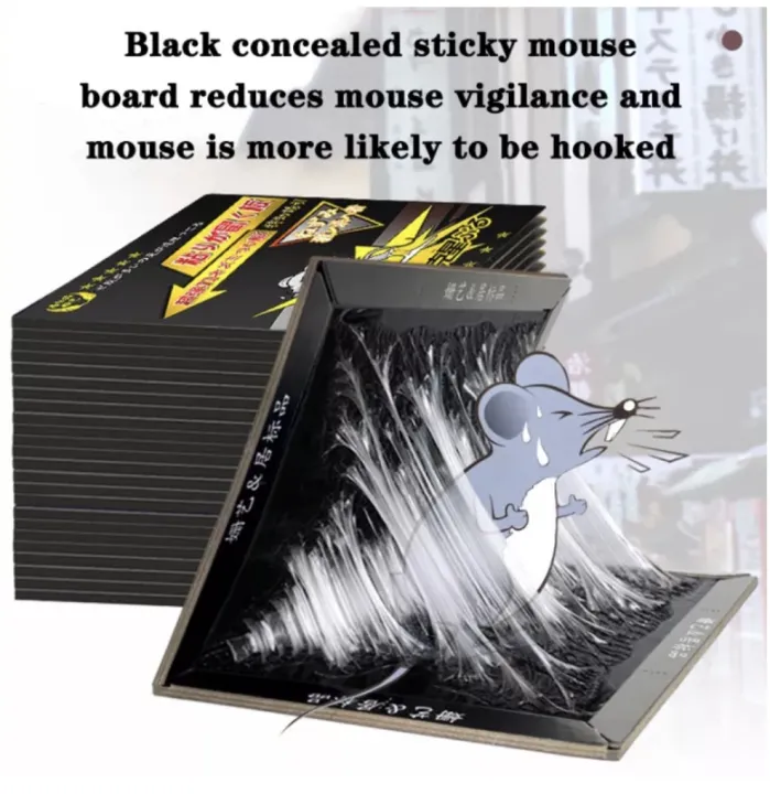 Best Quality Sticky Rat Trap Mouse Sticky Board Rodent KIller Catching ...