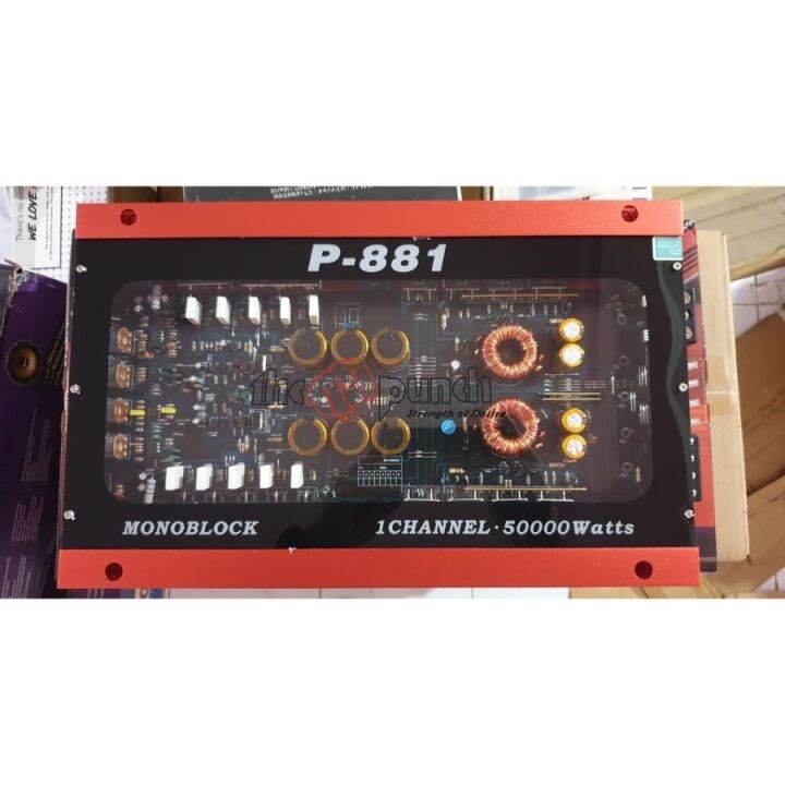 Power Monoblock The Punch | Lazada Indonesia