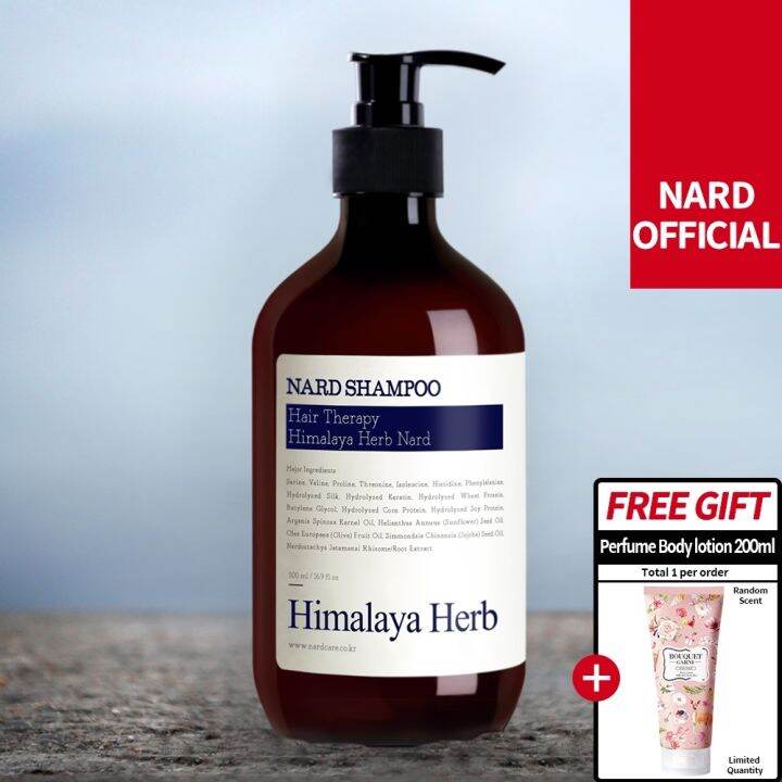 [NARD] Shampoo for All Hair Types 500/1000ml - Deep Cleansing Refreshes Scalp | Lazada PH