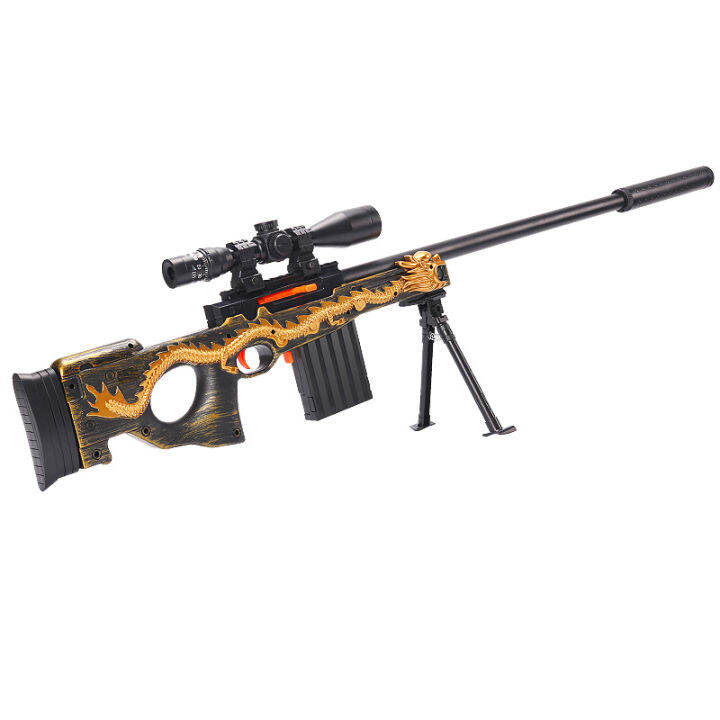 AWM Golden Dragon Soft Gun with Five Claws Snipers Genuine Large-size ...
