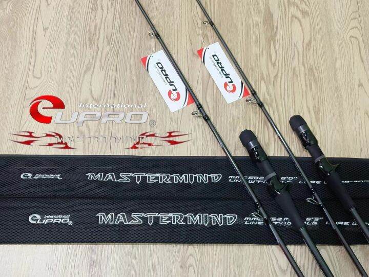 EUPRO MASTERMIND BAITCASTING (BC) FISHING ROD | Lazada