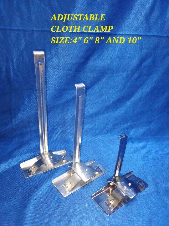 CLOTH CLAMP/ADJUSTABLE CLOTH CLAMP SIZE 4" 6" 8" AND 10" INCHES | Lazada PH