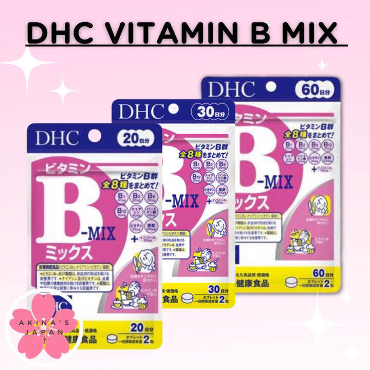 DHC Vitamin B-Mix วิตามินบี ระบบประสาทสมอง สายตา และยังมีส่วนช่วยบำรุง ...
