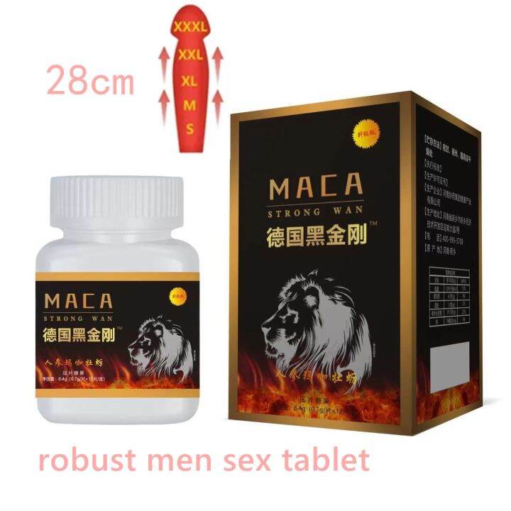 Maca oyster slice candy German black diamond ginseng man oral time ...