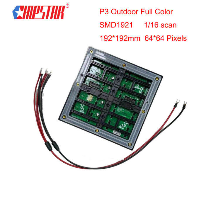 Led Matrix HUB75 P3 Led Module SMD1921 64*64 Pixel 192*192mm Outdoor ...