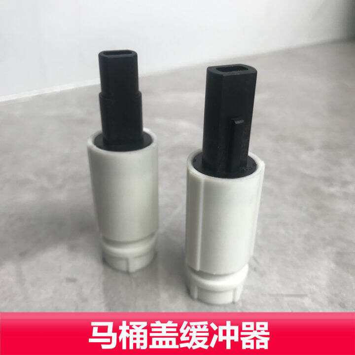 American standard whale toilet accessories toilet cover fixing bracket ...