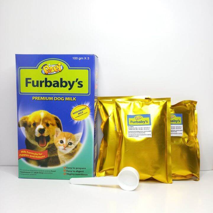 [VET SUPPORT] 1BOX PAPI FURBABY'S 300g PREMIUM DOG MILK REPLACER / MILK FORMULA FOR PUPPIES ...