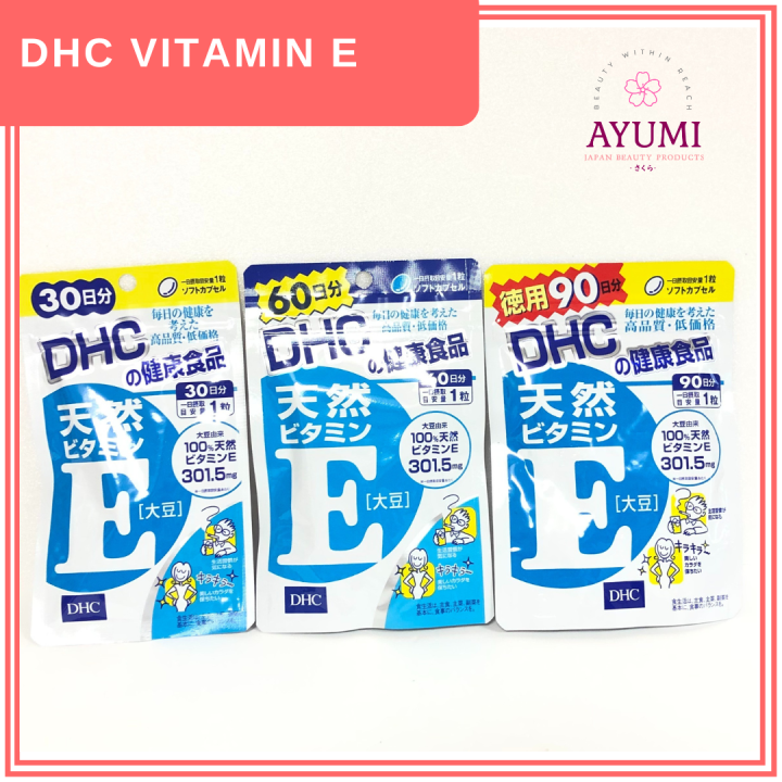 DHC Vitamin E Tablet 20/30/60/90 days | Lazada PH