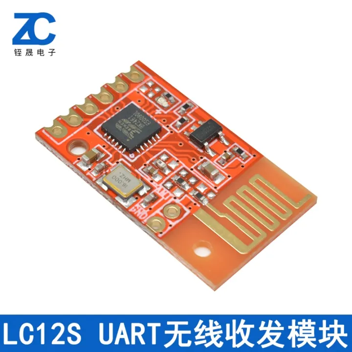 LC12S UART wireless transceiver module 2.4G long-distance transparent ...