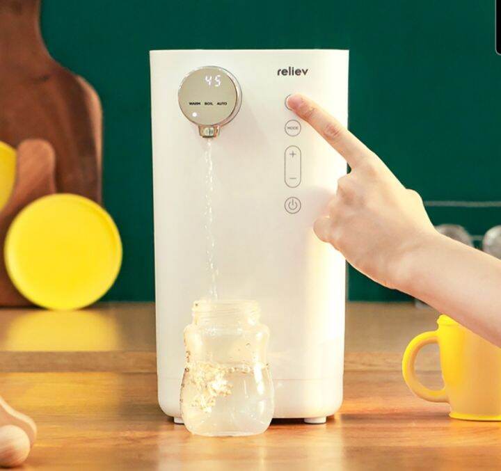 Reliev Korea Top Selling 3rd Generation Automatic Extraction Powdered ...