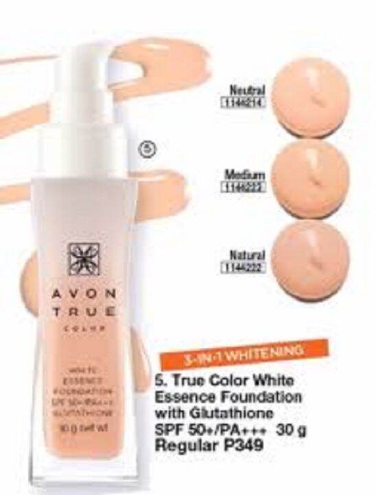 AVON PERFECT RADIANCE LIQUID FOUNDATION SPF50+/PA+++30g | Lazada PH