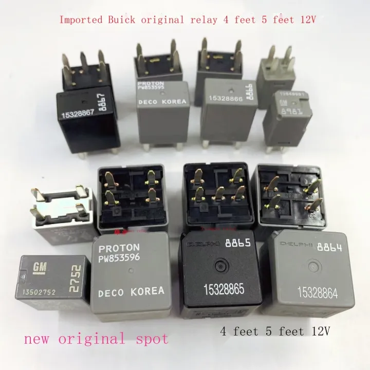 New 1PCS ♟ Imported car pointed pin relay DECO Hyundai Kia Buick ...