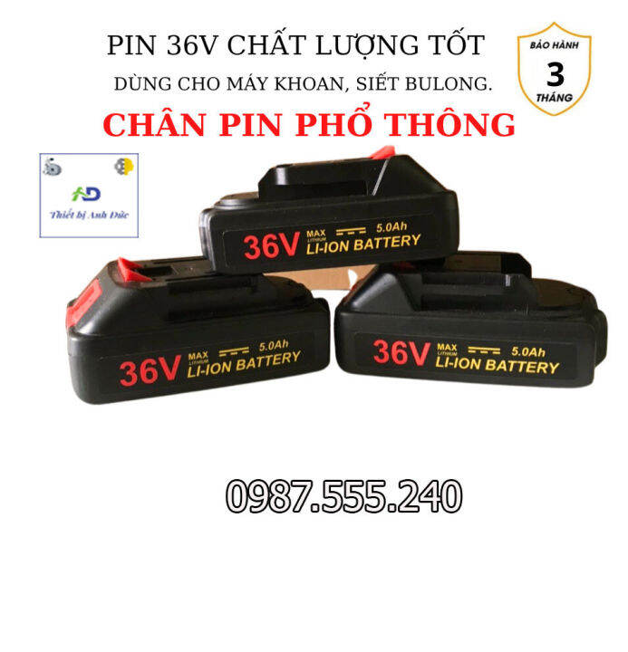 Pin 36V 5Cell Cho Máy Khoan Pin , Siết Bulong - Chân Pin Phổ Thông ...