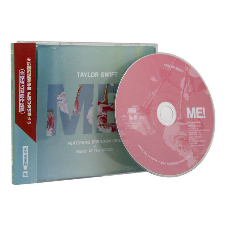 Genuine Taylor Swift ME My Mouldy CD Album Introduction Edition Album ...