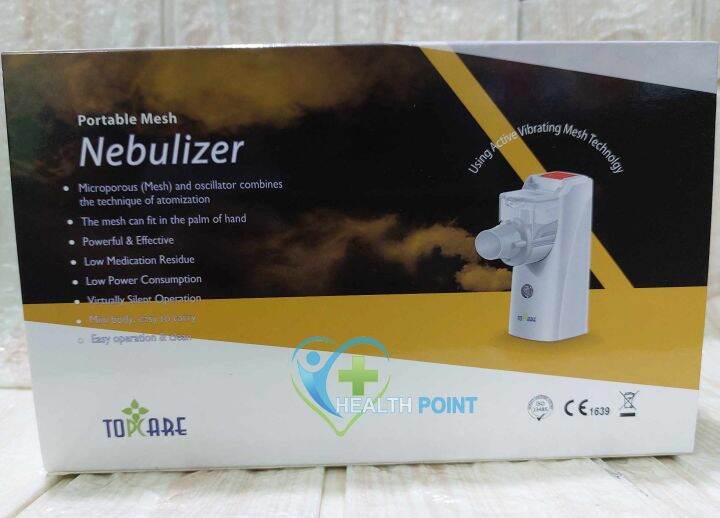 Nebulizer Poratable | Mesh Nebulizer TOPCARE | Lazada PH